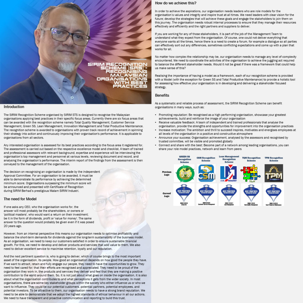 SIRIM Recognition Scheme - SIRIM Academy